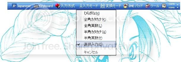 Japanese Language Settings - AnimeSuki Forum